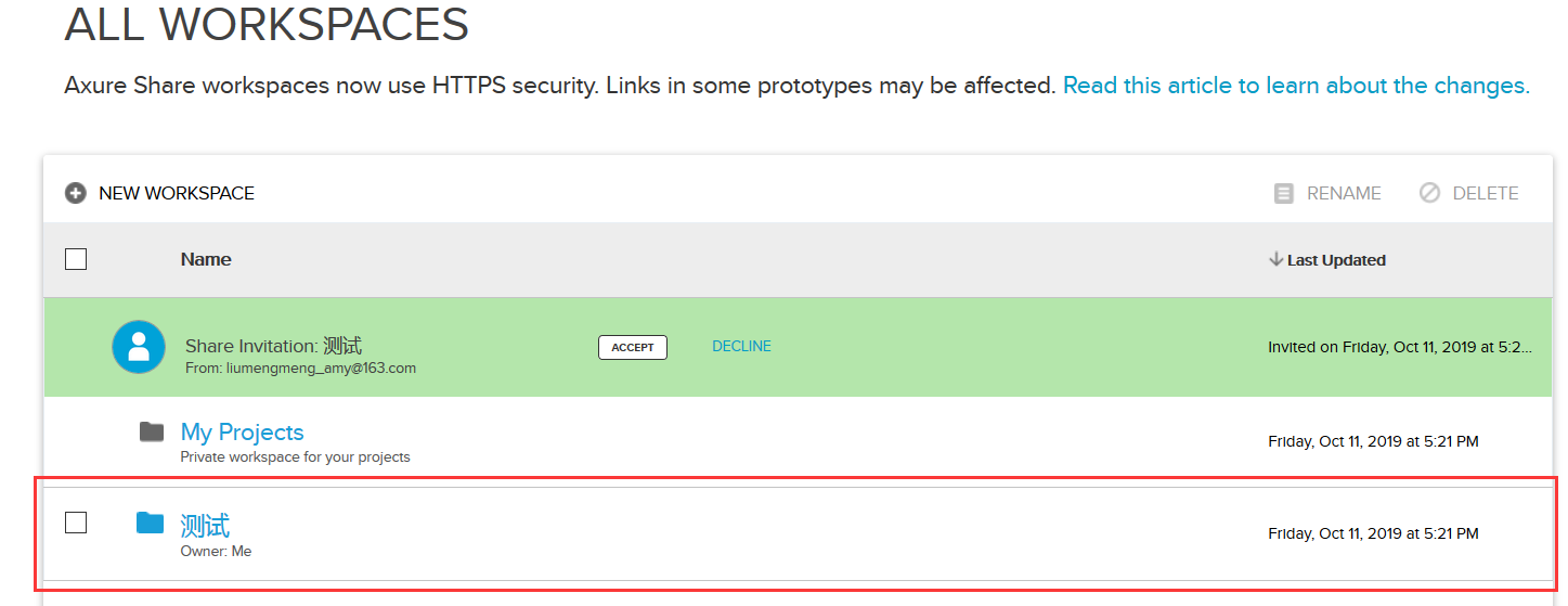 Use axshare to create an axure team project - Programmer Sought