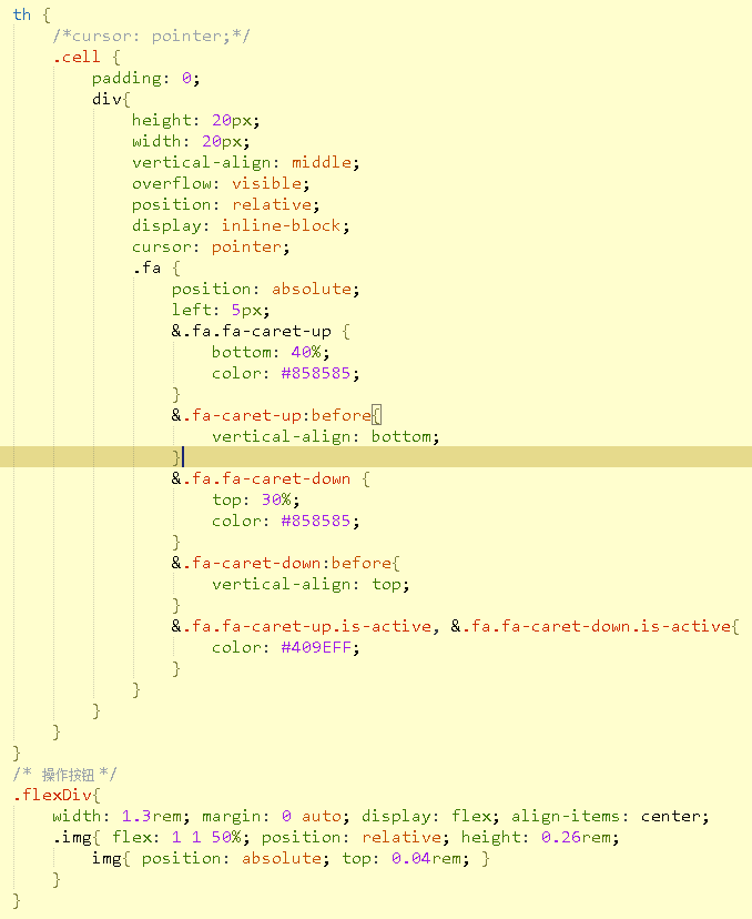 Vue项目之el Table点击表头，进行排序vue 表头排序 Csdn博客 