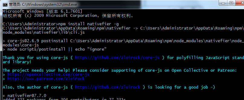 web网站封装为exe桌面程序_web 程序封装成c端-CSDN博客