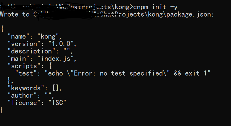 Node Js搭建本地服务器（微信小程序） 微信开发者工具怎么启动服务器 Csdn博客
