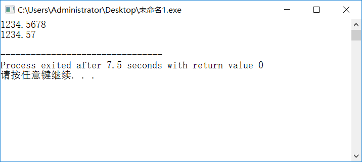 cin/cout与getline_cot.getline-CSDN博客