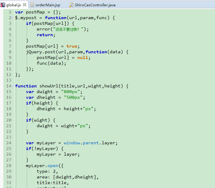安装eclipse代码左对齐缩进线插件(Indent Guide)-CSDN博客