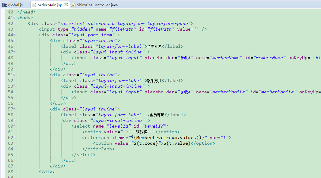 安装eclipse代码左对齐缩进线插件(Indent Guide)-CSDN博客