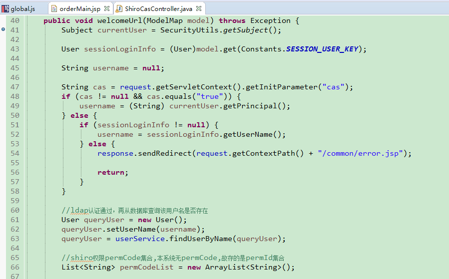 安装eclipse代码左对齐缩进线插件(Indent Guide)-CSDN博客