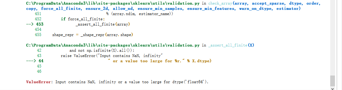 如何解决报错ValueError: Input contains NaN, infinity or a value too large for dtype('float64')的问题-CSDN博客