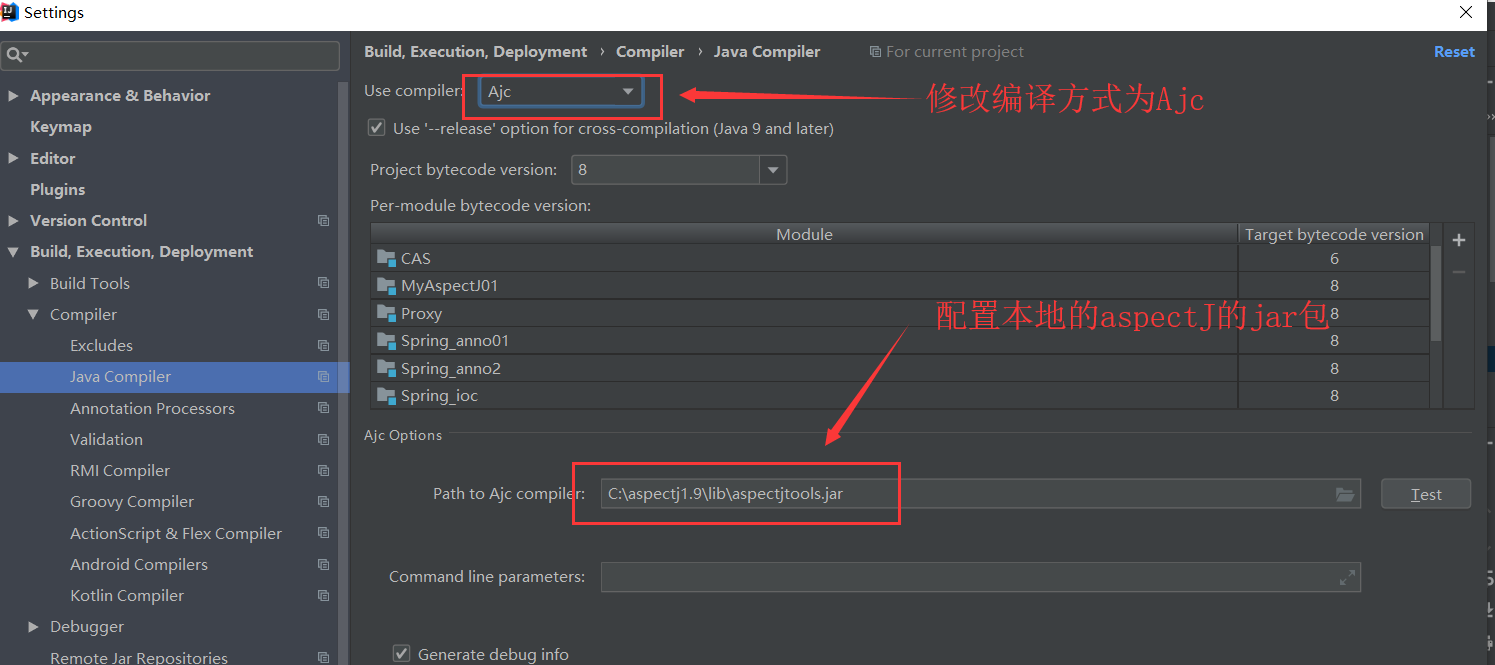 代理模式：aspectj静态代理和jdk,cglib的动态代理的对比_aspectj是jdk-CSDN博客