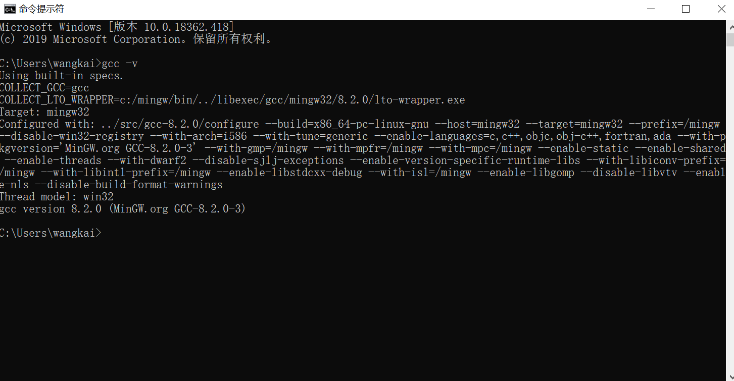 Win10安装VsCode并配置C++环境（史上最清晰明了的教程）_win10 vscode gdb c++-CSDN博客