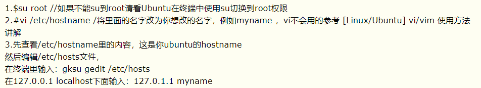 Linuxubuntu系统安装图形化界面 Windows远程桌面连接linux 可视化界面连接 Window Csdn博客