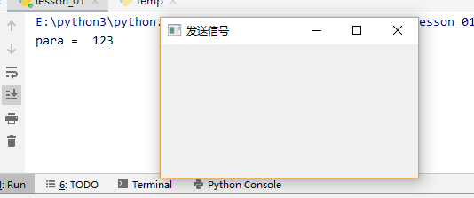 pyQt5 学习笔记（3）信号和槽_pyqt find reference emit-CSDN博客