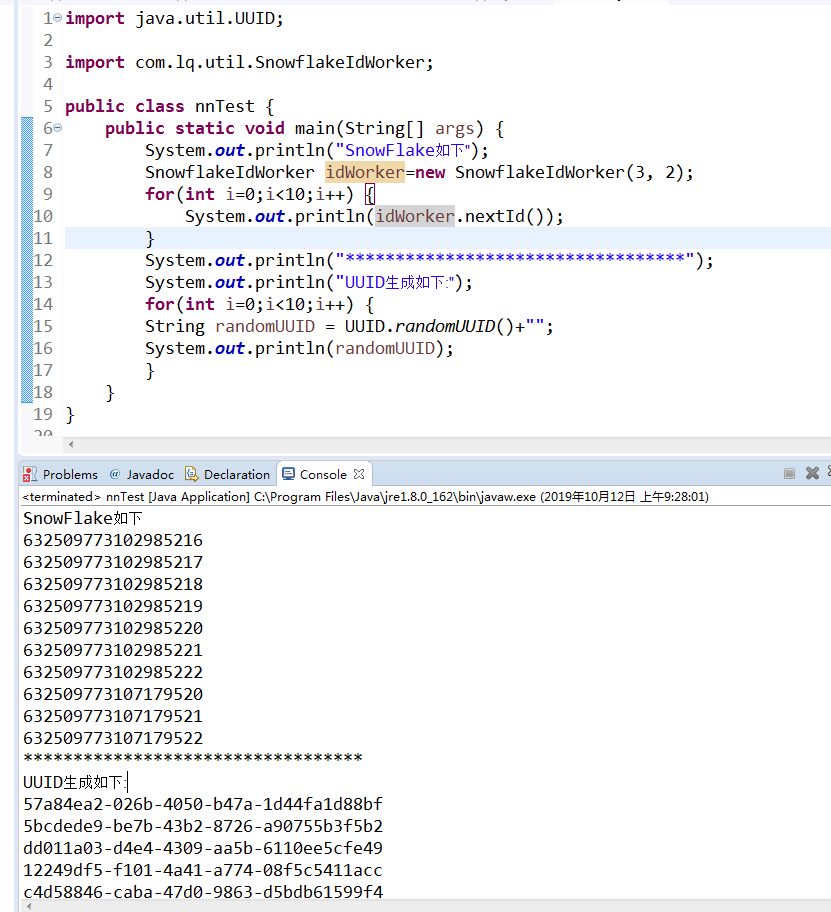 ID生成器介绍及著名的五大开源ID生成器的使用UUID,snowflake_无状态的id生成器-CSDN博客