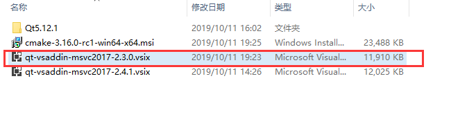 vs2017+qt-vsaddin-msvc2017中qt插件Qt VS Tools工具无法正常使用，问题及解决办法_Bruce Che的博客-CSDN博客
