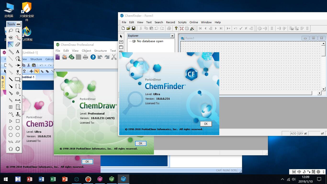 ChemOffice Suite 2018 18.1.2.18_chemoffice suit 2018-CSDN博客