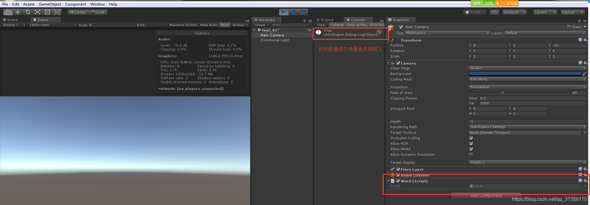 使用 Npoi 配合 Unity 201749f1 来实现 Word 的修改,生成。我叫玉强的博客 Csdn博客