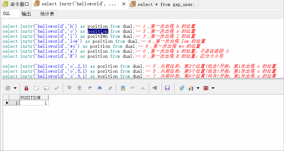 Oracle 基本函数 数值：字符、 Instr、日期、转换、trunc 截断、md5、sql 操作运算符，注释ora Instr Csdn博客
