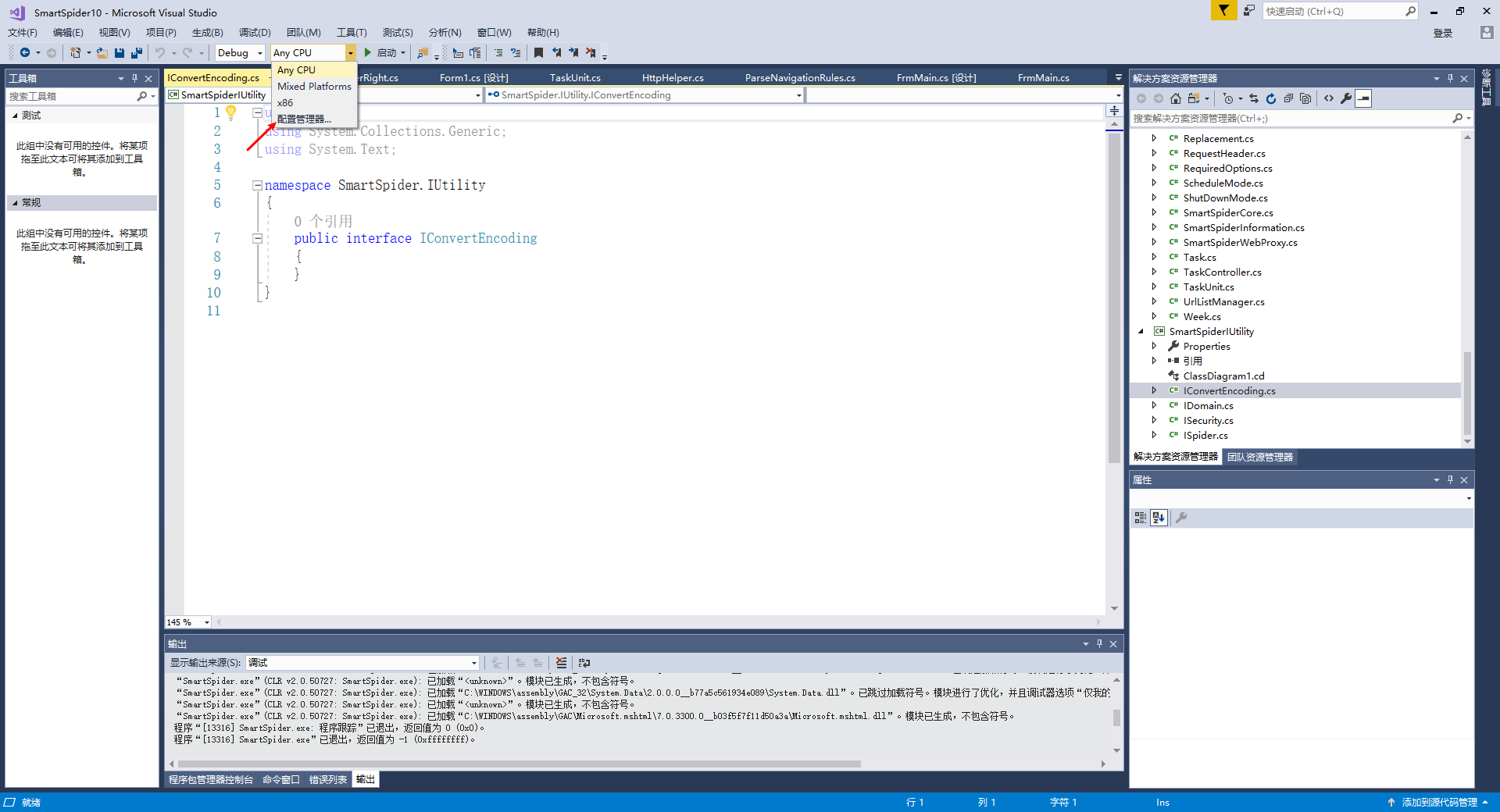 解决vs每次启动要点重新生成的问题，解决vs启动是修改之前的代码_vs2019每次打开都要重新勾选-CSDN博客