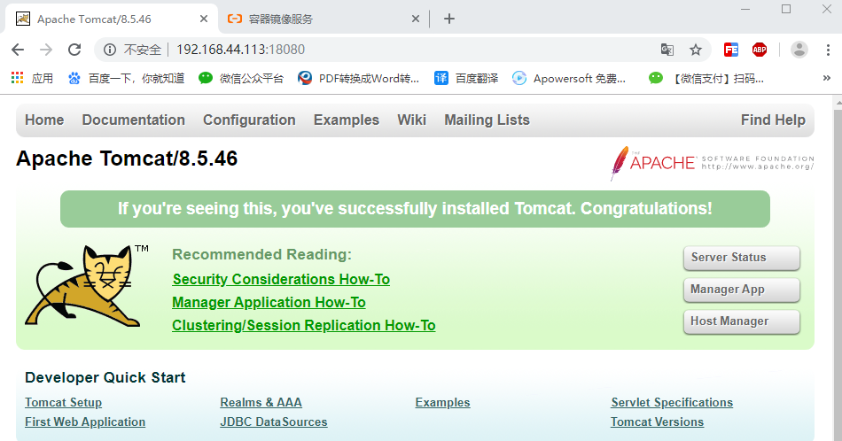 Docker 相关操作命令详解及常用容器部署(图文超详细)_docker exec -it tomcat-ky /bin/bash_战·后风!!的博客-CSDN博客