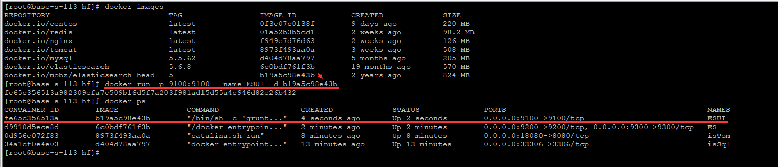Docker 相关操作命令详解及常用容器部署(图文超详细)_docker exec -it tomcat-ky /bin/bash_战·后风!!的博客-CSDN博客