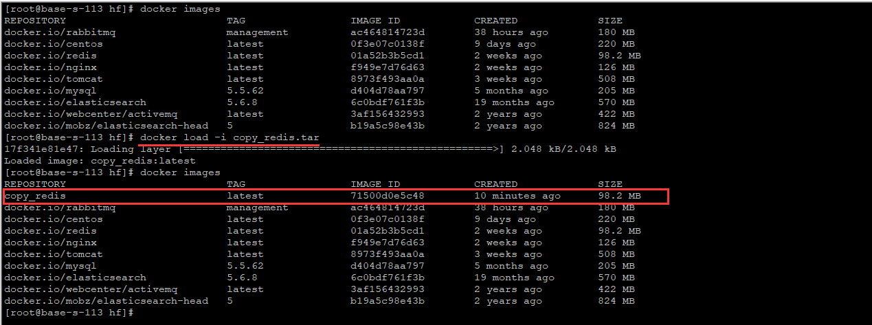 Docker 相关操作命令详解及常用容器部署(图文超详细)_docker exec -it tomcat-ky /bin/bash_战·后风!!的博客-CSDN博客