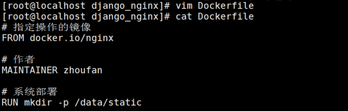 CentOS7基于docker部署django_centos7中如何将django项目放到docker里面启动?-CSDN博客