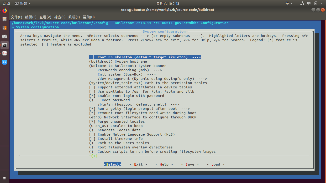 龙芯 buildroot 使用详解_buildroot gcc-CSDN博客