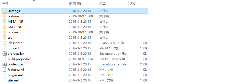 安装eclipse代码左对齐缩进线插件(Indent Guide)-CSDN博客