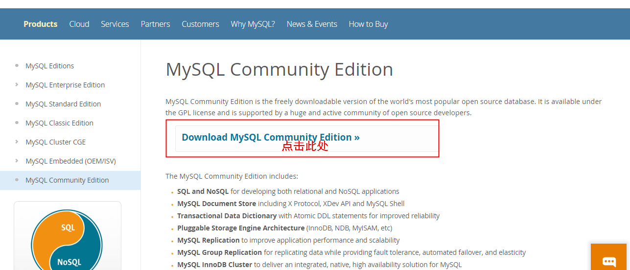 MySQL 8.0.17详细安装教程_mysql8.0.17安装教程-CSDN博客