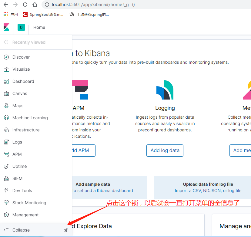 Windows下安装elasticsearch7.4.0（最新）+Kibana+ik分词器（亲测好用）_win版本kibane7.4.2版中文分词器插件下载-CSDN博客