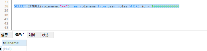 针对，IFNULL，count group by ，Mysql对于查询结果集为空时，给为null字段赋值_结果集为空则给结果集赋值-CSDN博客