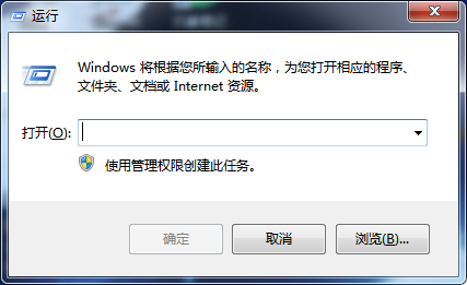 Windows/PC（win + R） 电脑常见操作命令50条_win+r常用指令大全-CSDN博客