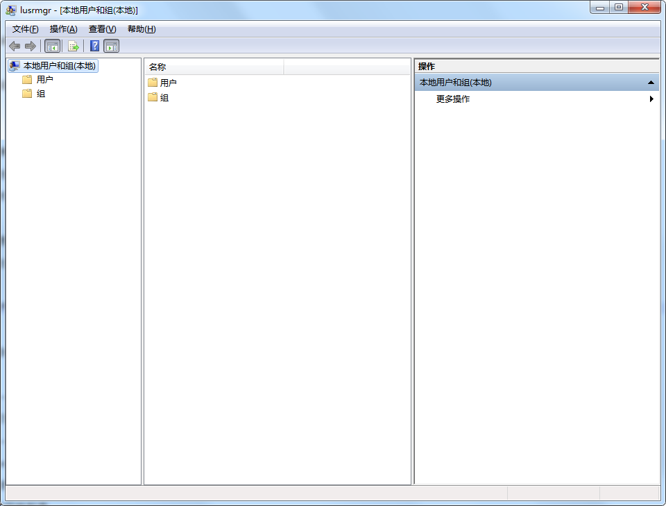 Windows/PC（win + R） 电脑常见操作命令50条_win+r常用指令大全-CSDN博客
