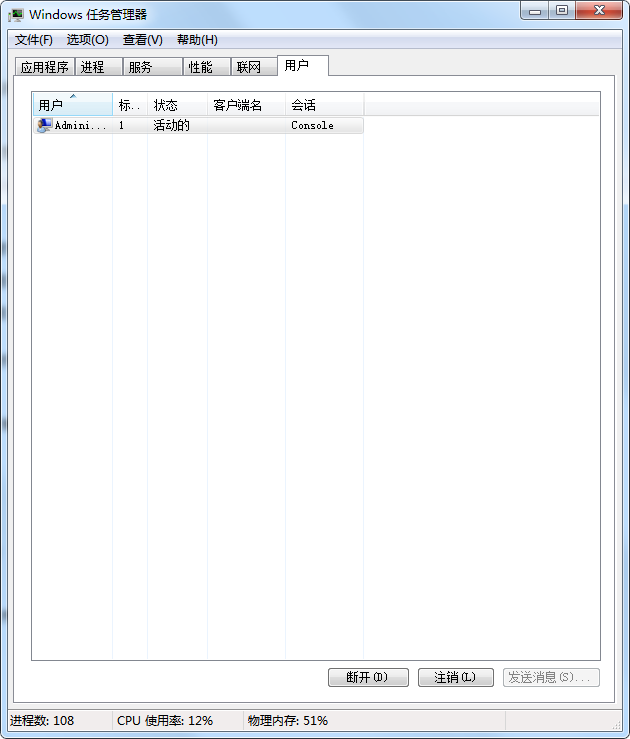 Windows/PC（win + R） 电脑常见操作命令50条_win+r常用指令大全-CSDN博客