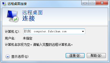 Windows/PC（win + R） 电脑常见操作命令50条_win+r常用指令大全-CSDN博客