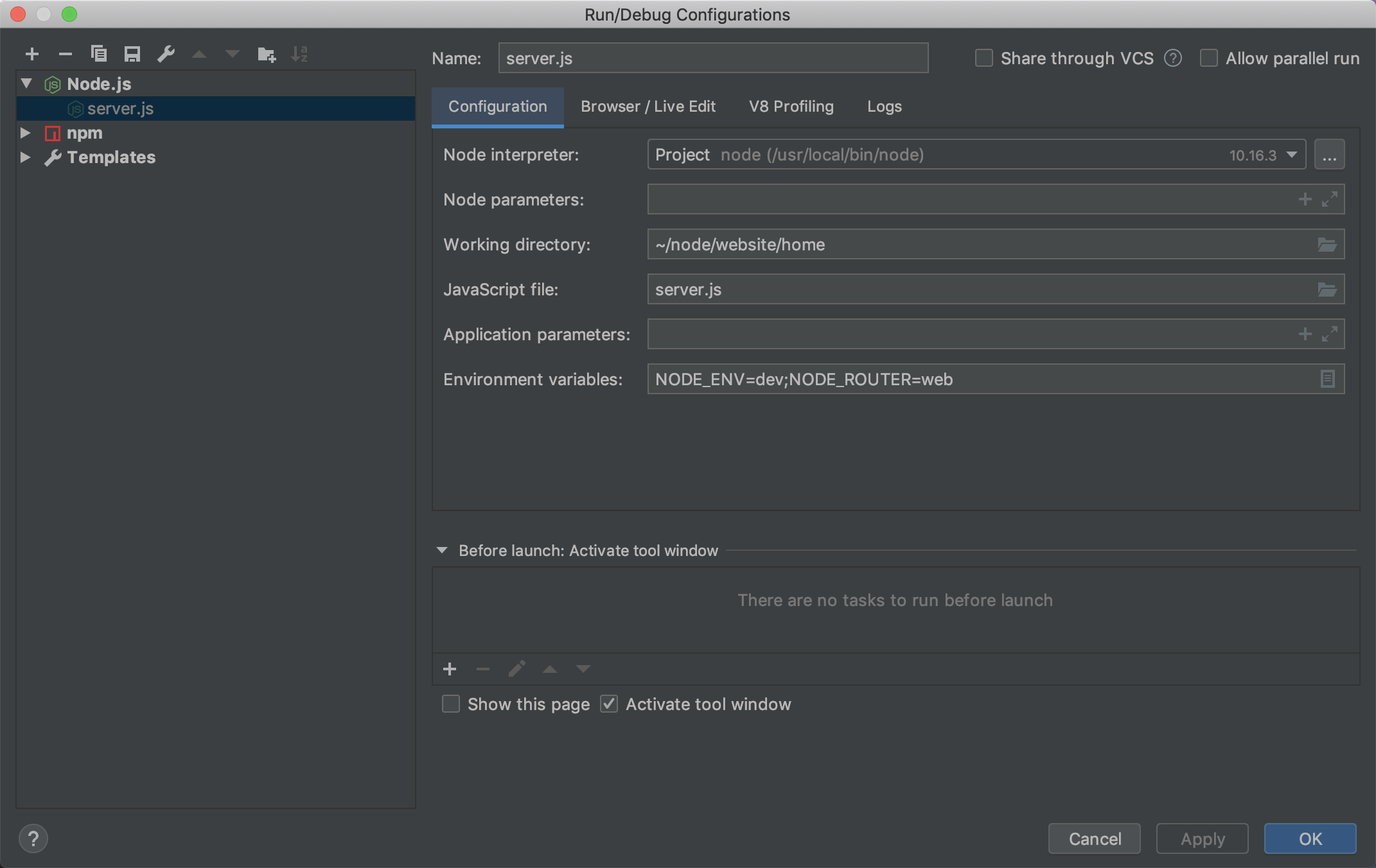 Webstorm如何启动node项目 Csdn博客