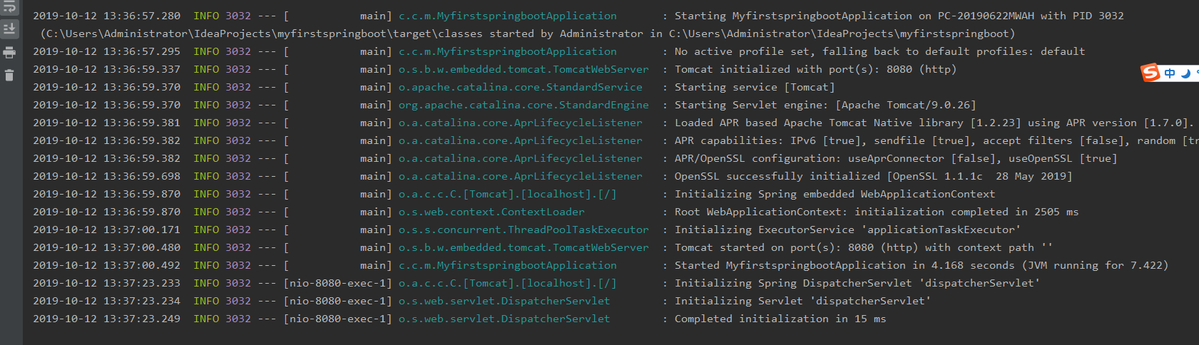 spring boot 项目，启动后立马关闭的问题，出现Process finished with exit code 0_process finished with exit code -2 ...