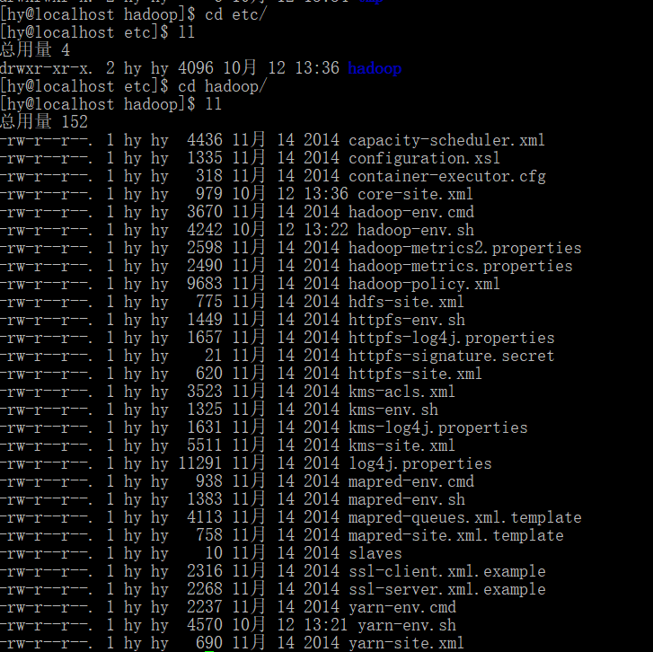 CentOS7中Hadoop的安装和基本的配置(伪分布式的)_centos中hadoop2.7.7伪分布式模式怎么配置,eclipse可以连接-CSDN博客