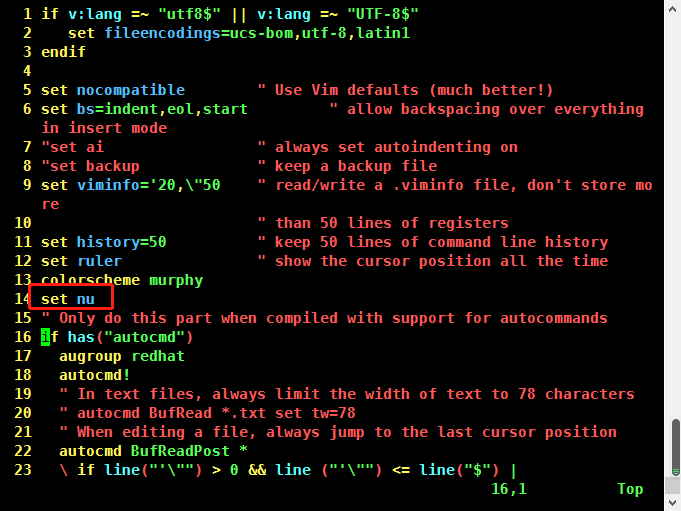 vim显示行号_php vim 显示行数-CSDN博客