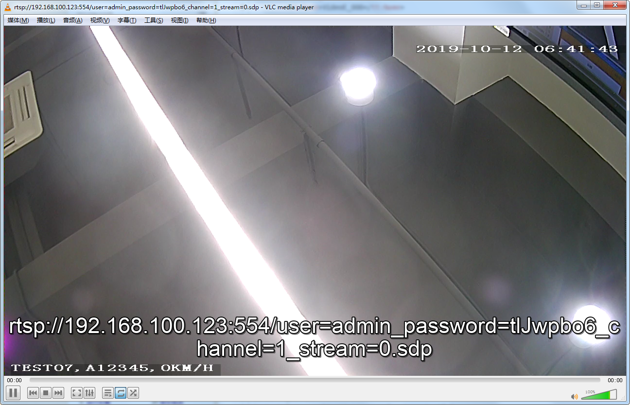 网络摄像机（IPC）开发（5）：ONVIF获取rtsp流url_wpf onvif 根据ip获取 服务地址-CSDN博客