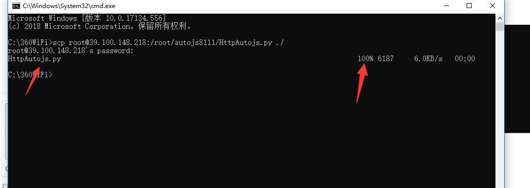 通过scp命令行实现windows和阿里云linux服务器之间文件互传阿里云scp上传文件 Csdn博客 