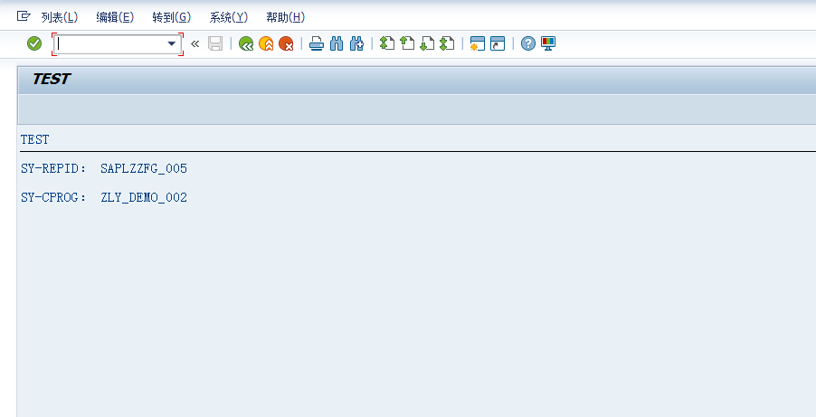 The difference between ABAP SY-REPID and SY-CPROG of - Programmer Sought