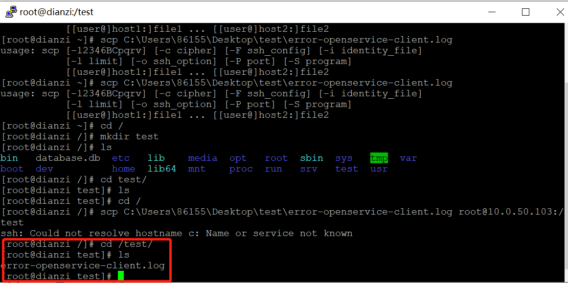 linux putty工具之pscp 命令的实操详情使用_linux putty pscp-CSDN博客