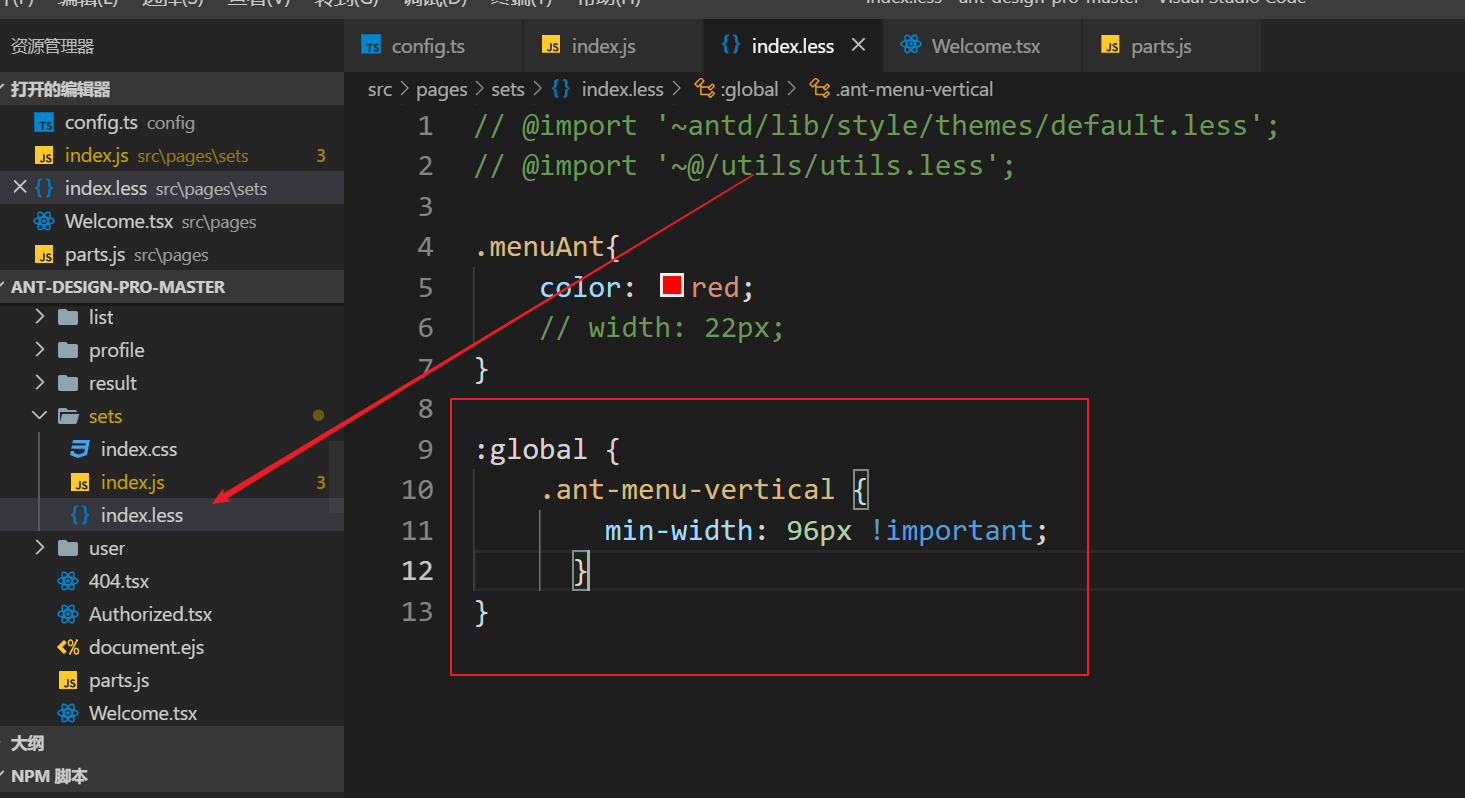ant design Menu组件子菜单宽度问题_menu组件下拉菜单无法改变宽度-CSDN博客