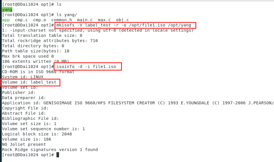 Linux系统中关于ISO镜像文件LABEL的研究_linux 下iso文件label重命名-CSDN博客
