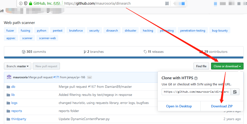 目录扫描工具dirsearch的安装使用_csdn dirsearch-CSDN博客