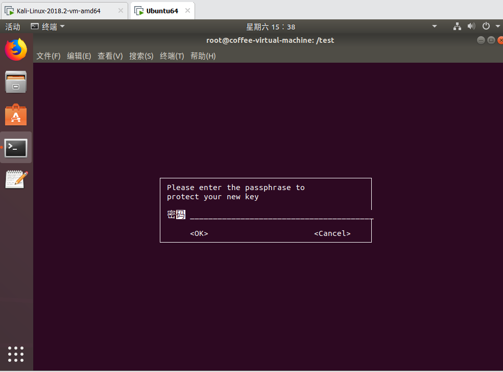 Linux里使用gpg命令创建密钥对以及加解密_linux gpg-CSDN博客