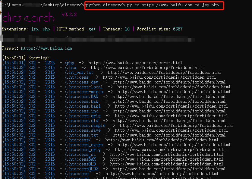 目录扫描工具dirsearch的安装使用_csdn dirsearch-CSDN博客