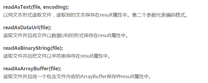 网页中播放RTSP(4) WebSocket学习_unity webgl rmtp rtsp-CSDN博客