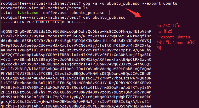 Linux里使用gpg命令创建密钥对以及加解密_linux gpg-CSDN博客