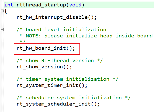 rt-thread中的串口初始化过程_rrthread 串口初始化-CSDN博客