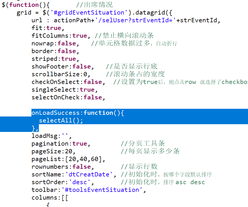 Easyui中checkbox数据回显 Easyui Datagrid选中的回显值的不是textfield Csdn博客