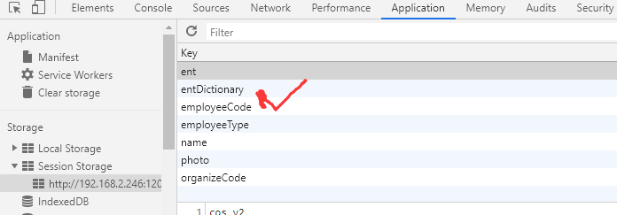 jquery获取session的值_jquery取得session中的数据-CSDN博客